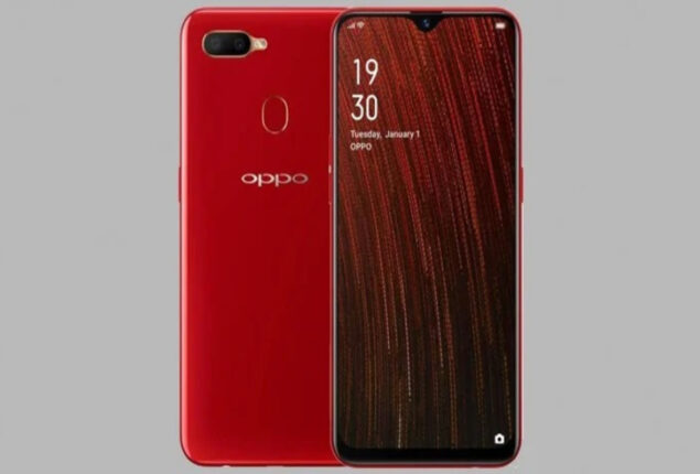 Oppo A5s 4GB price in Pakistan & features - BOL News