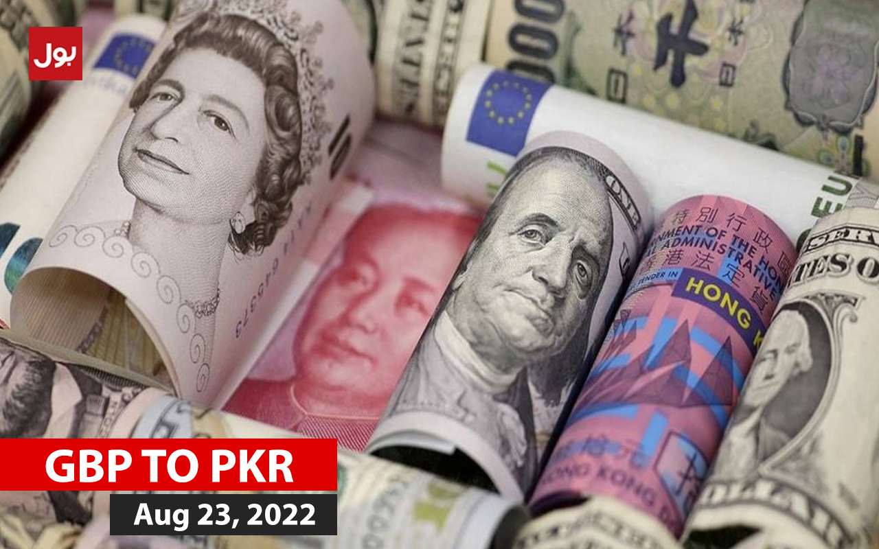 GBP TO PKR and other currency rates in Pakistan on 23 Aug 2022