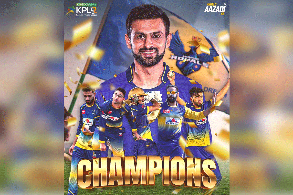 KPL Final 2022: Mirpur Royals won the final of KPL season 2 - BOL News KPL Final 2022: Mirpur Royals won the final of KPL season 2 - BOL News