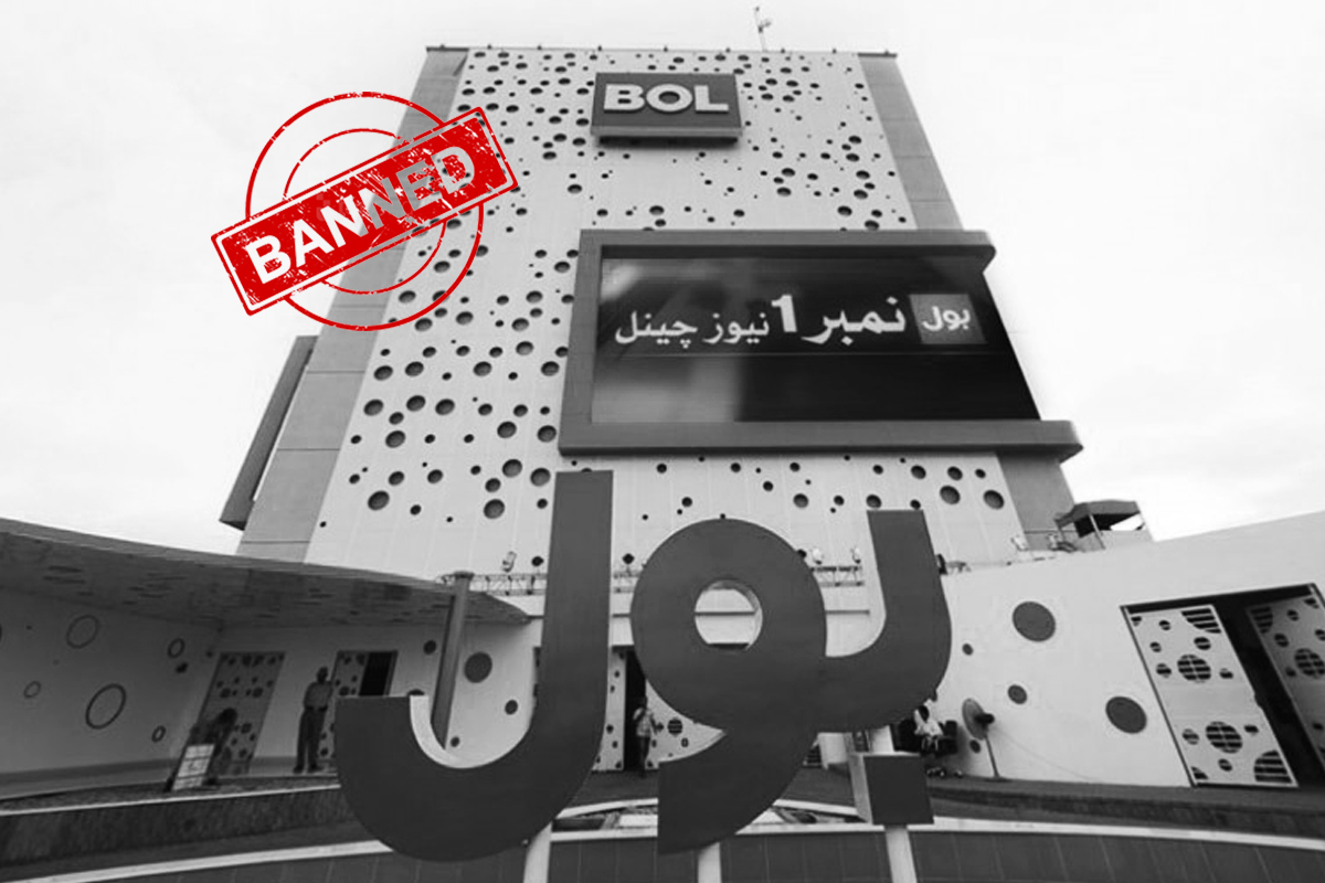 PEMRA once again banned transmission of Bol News TV