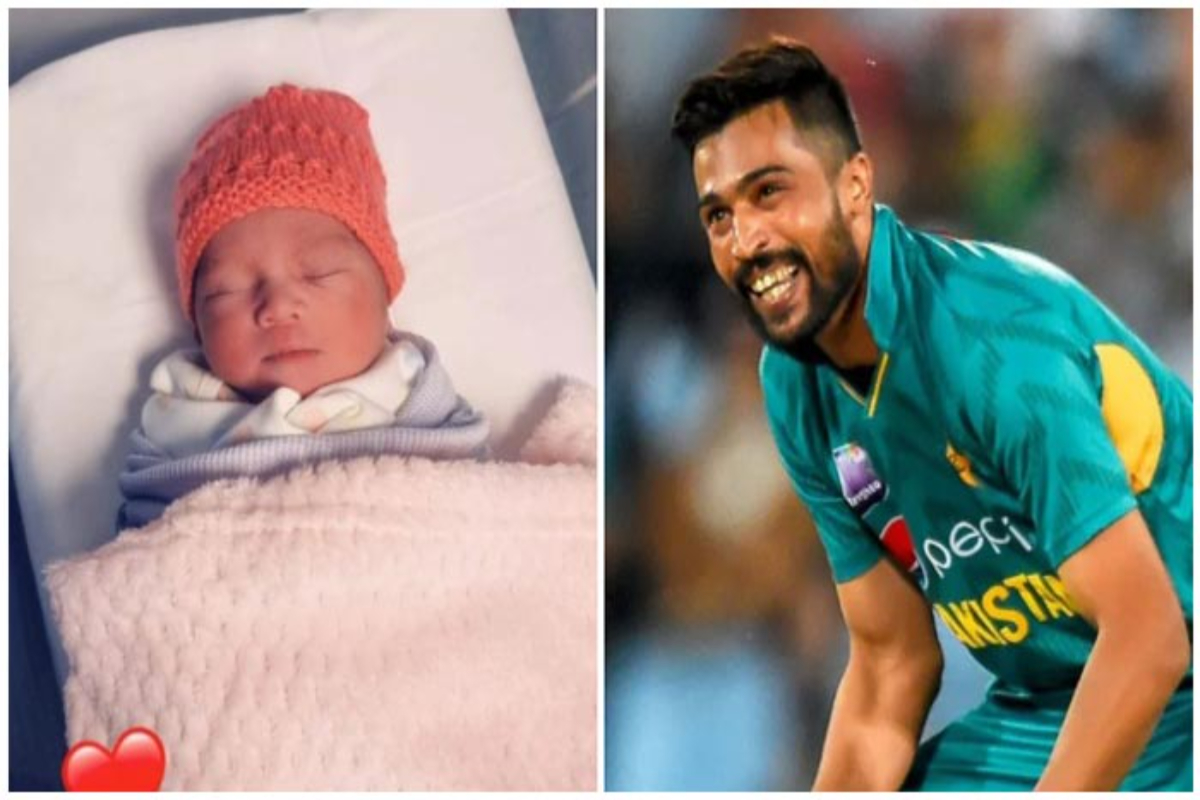 Mohammad Amir blessed with third daughter