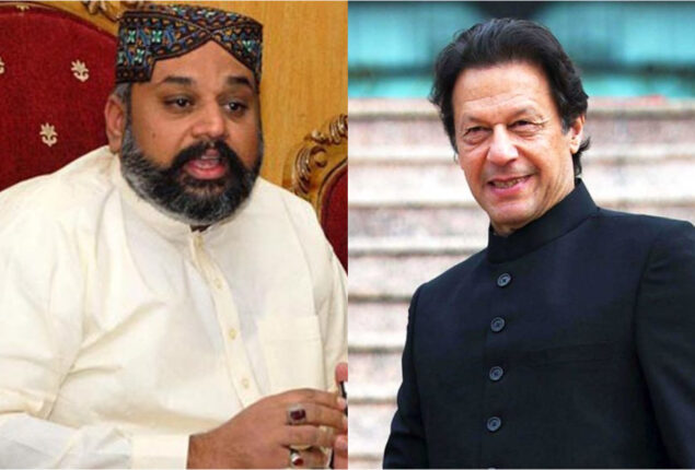 we are allies of Imran Khan, says Sahibzada Hamid Raza