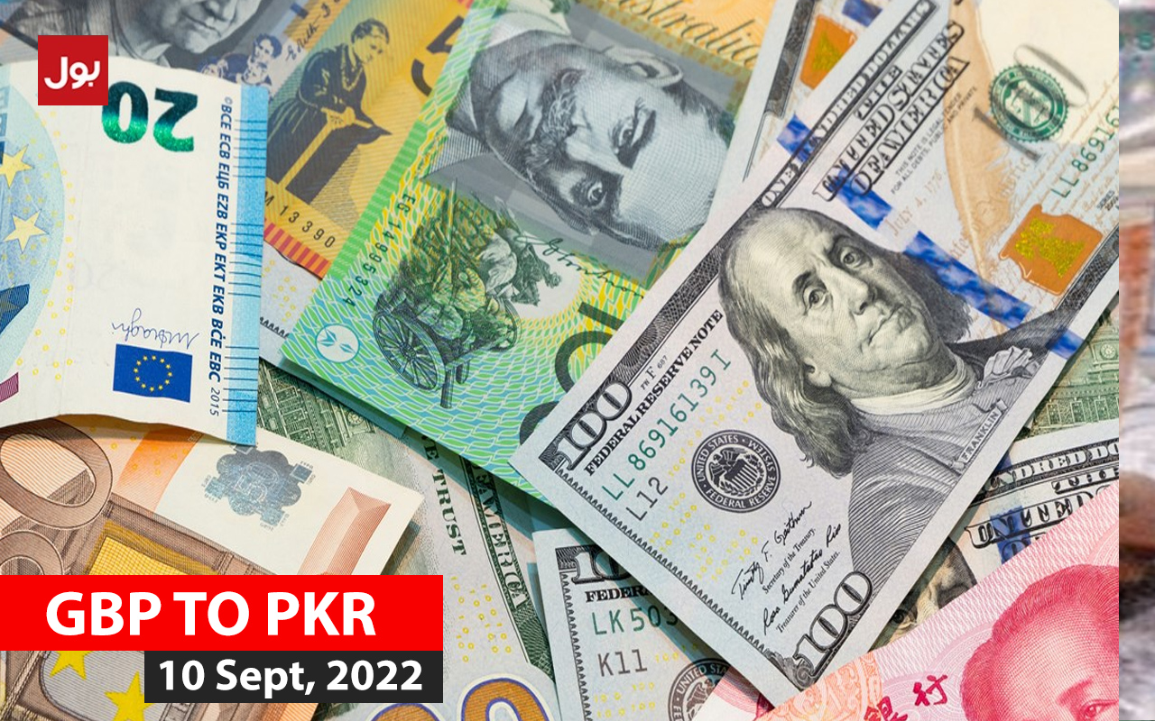 GBP TO PKR and other currency rates in Pakistan on 10 Sep 2022