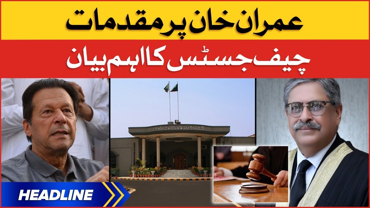 Imran Khan Case Updates | News Headlines at 11 AM | Chief Justice Athar ...