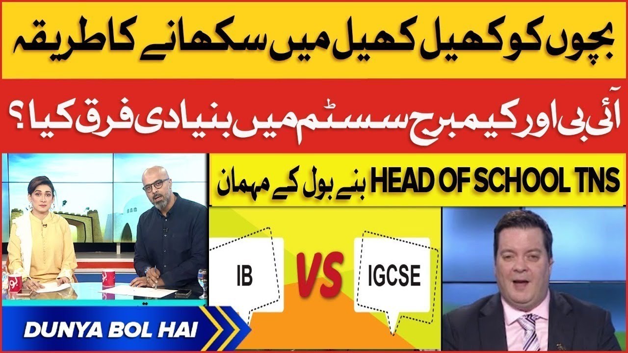 Cambridge System and IB Difference | Head of TNS School Iain Riley ...