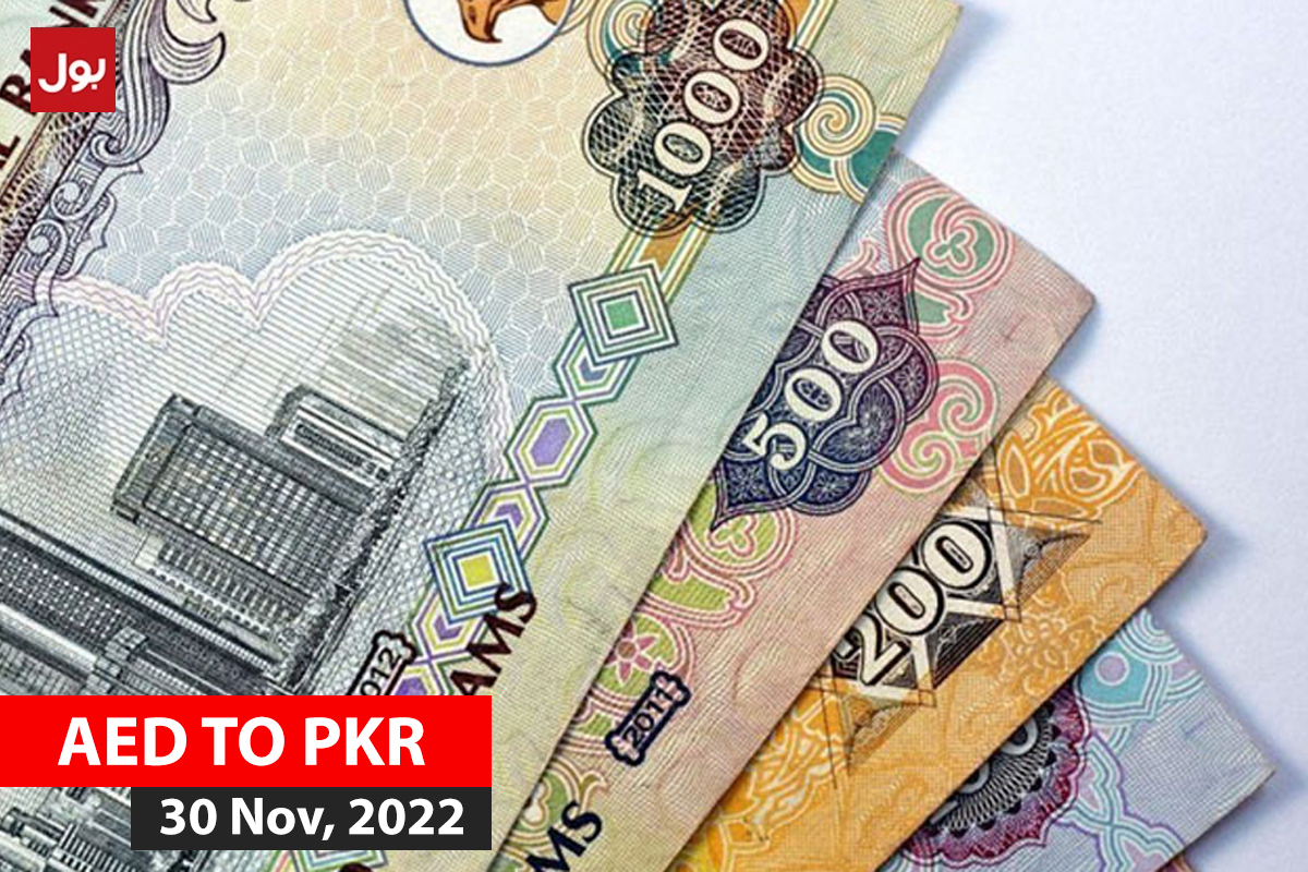 Dirham TO PKR Today s AED To PKR 30 Nov 2022