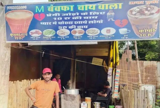 Man Opens M Bewafa Chaiwala After Being Dumped 