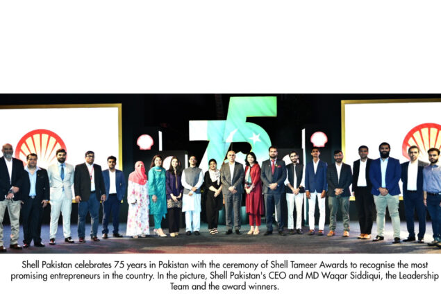 Shell Pakistan celebrates 75 years in Pakistan