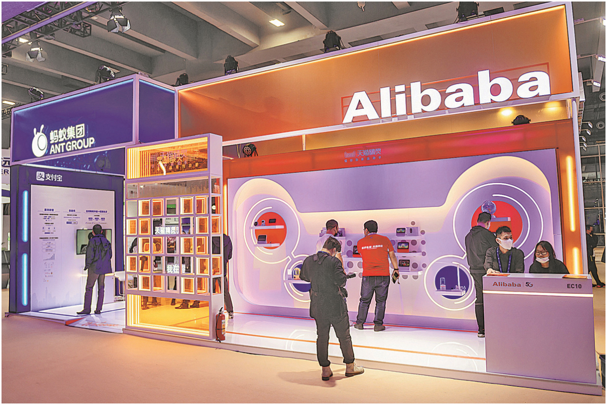 Alibaba establishes beachhead in Spain
