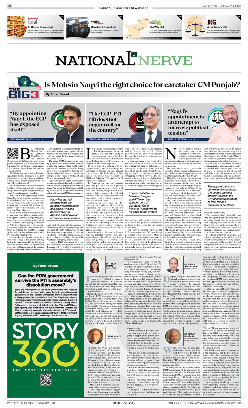 Newspaper 29 January 2023 | E-Paper | BOL News | Pakistan's #1 ...