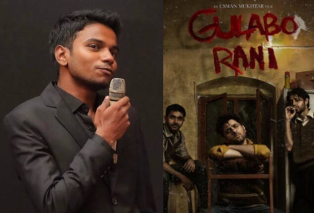 Usama Javaid Haider wins 'Best Actor' for film 'Gulabo Rani'