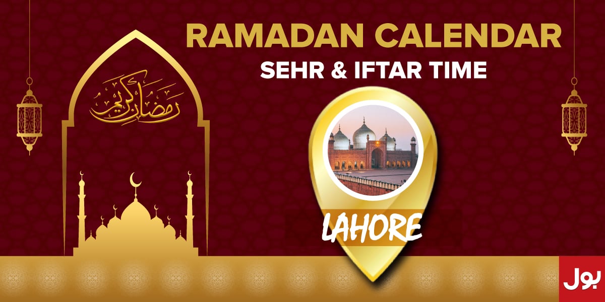 Ramadan Calendar Lahore 2023 - Sehri and Iftar timing in Lahore - BOL News