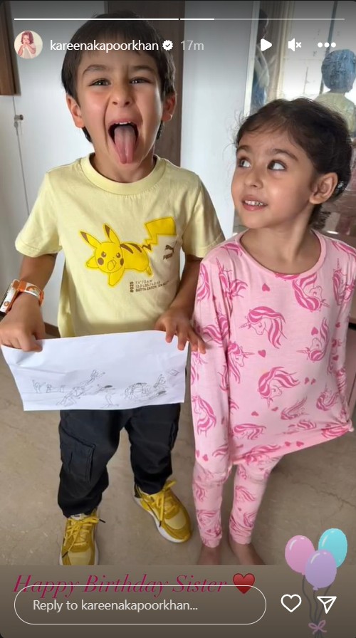 Kareena Kapoor Shares Pics Of Inaaya Kemu's Birthday Bash With Taimur & Jeh