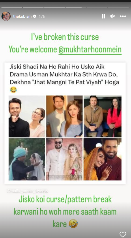 The 'Usman Mukhtar Effect': A Curious Debate Over His 'Special Powers'