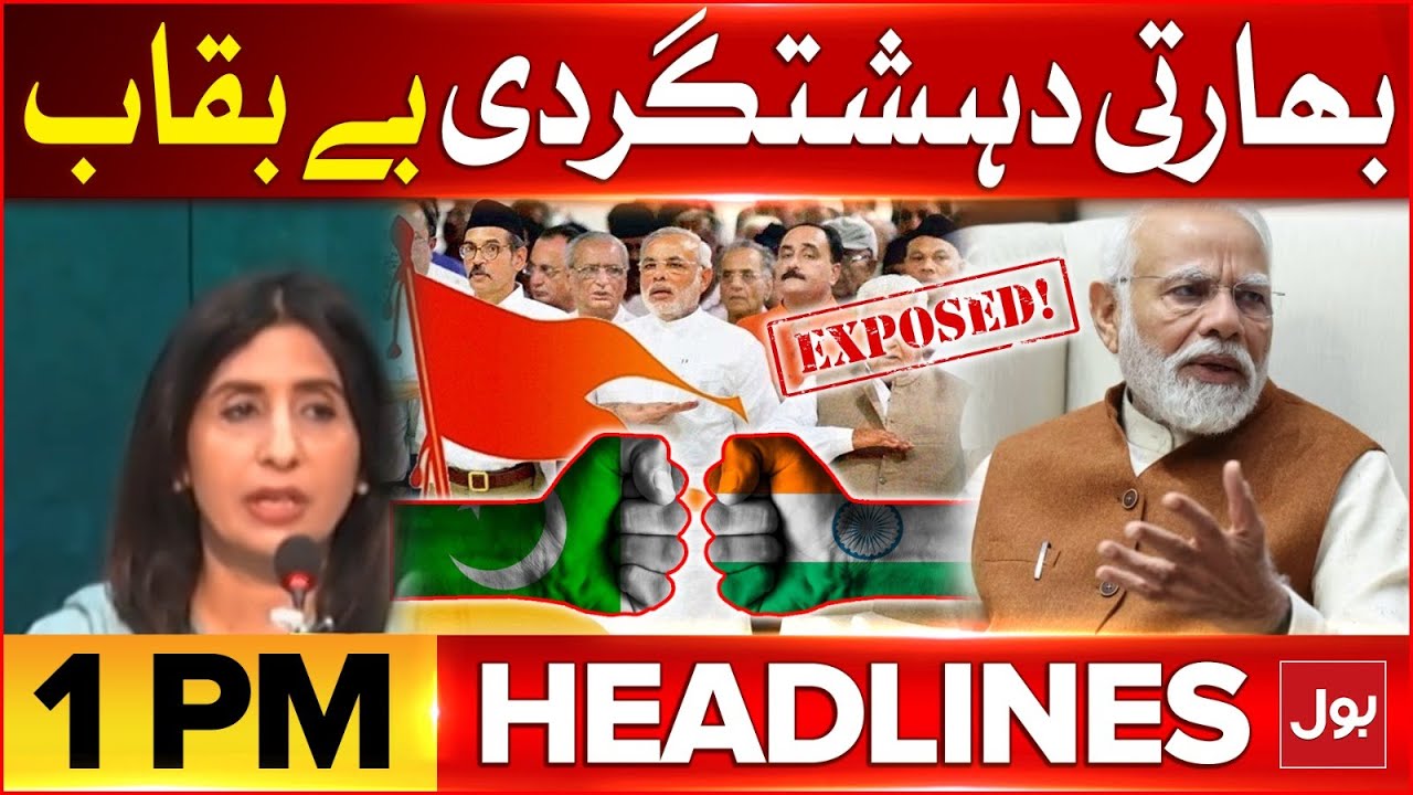 Narendra Modi In Trouble | BOL News Headlines At 1 PM | India Exposed ...