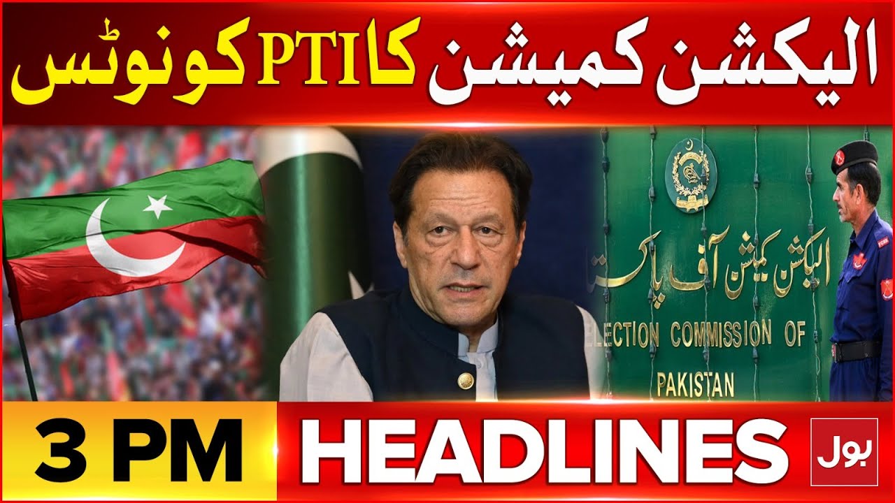 ECP Notice to PTI | Intra Party Elections | Breaking News - BOL News