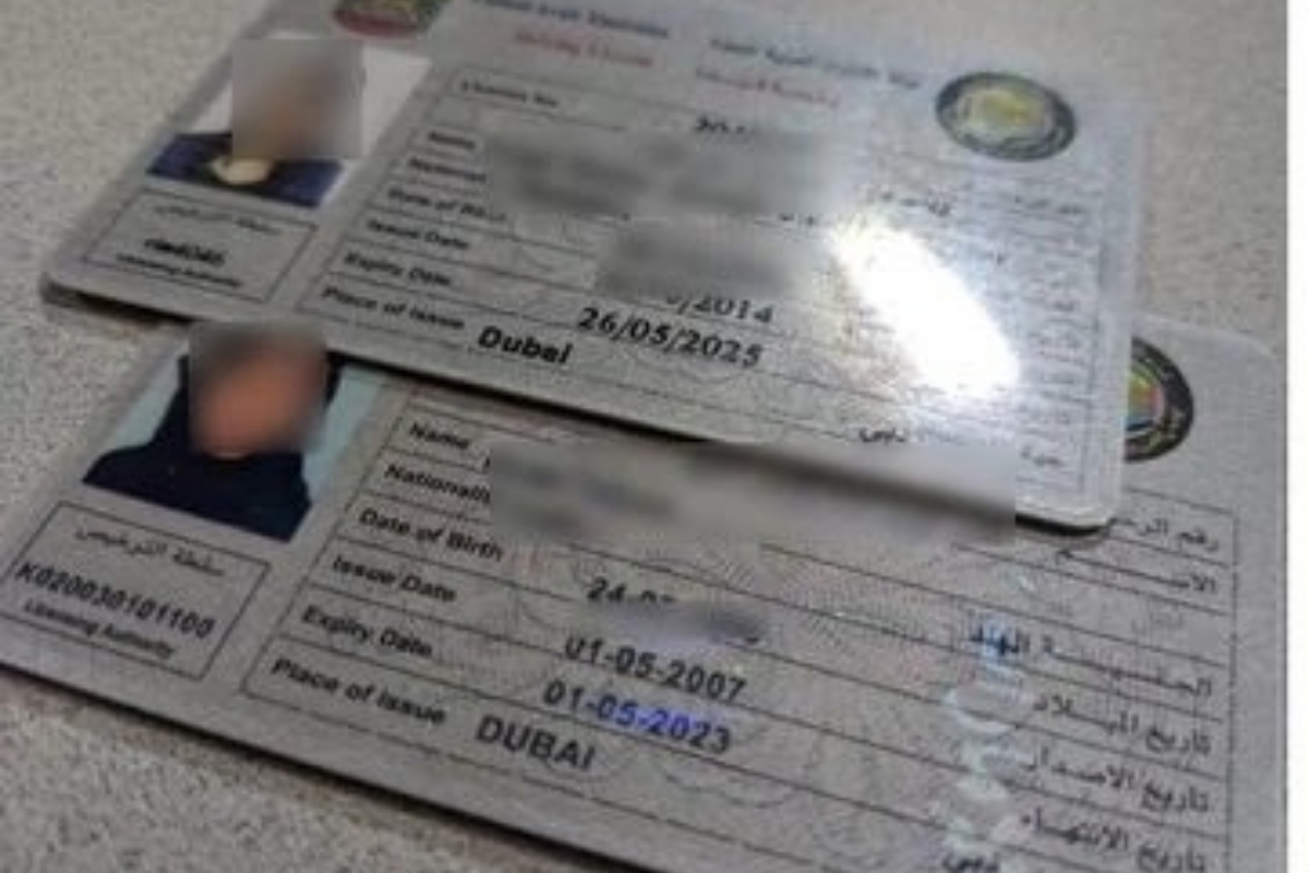 Dubai Driving License Renewal Fee Update For Pakistanis 2024 Dubai Driving License Renewal Fee Update For Pakistanis 2024