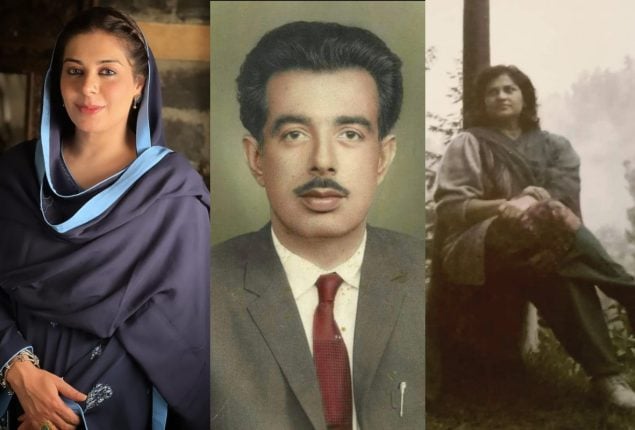 Uzma Hassan opens up emotionally about her late parents