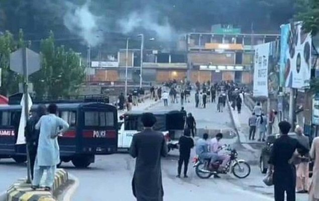 Azad Jammu and Kashmir Joint Awami Action Committee - BOL News