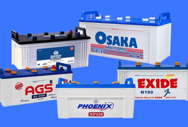 Solar Battery Latest Price in Pakistan- May 2024