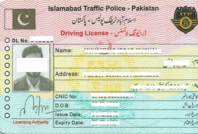 Every Pakistani can now get Islamabad driving license
