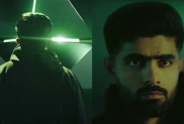 Pakistan T20 World Cup 2024 kit to be unveiled today