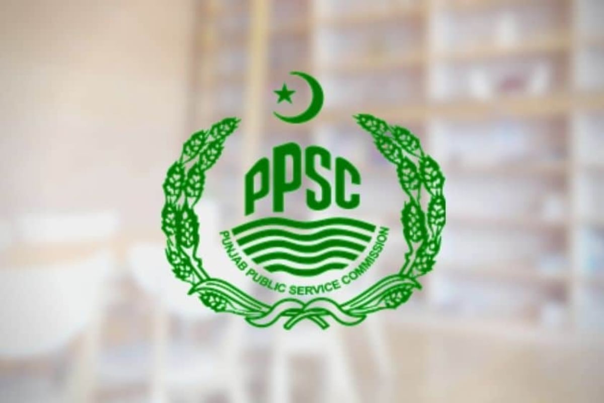 PPSC Excise inspector jobs 2024 announced in Punjab; check here