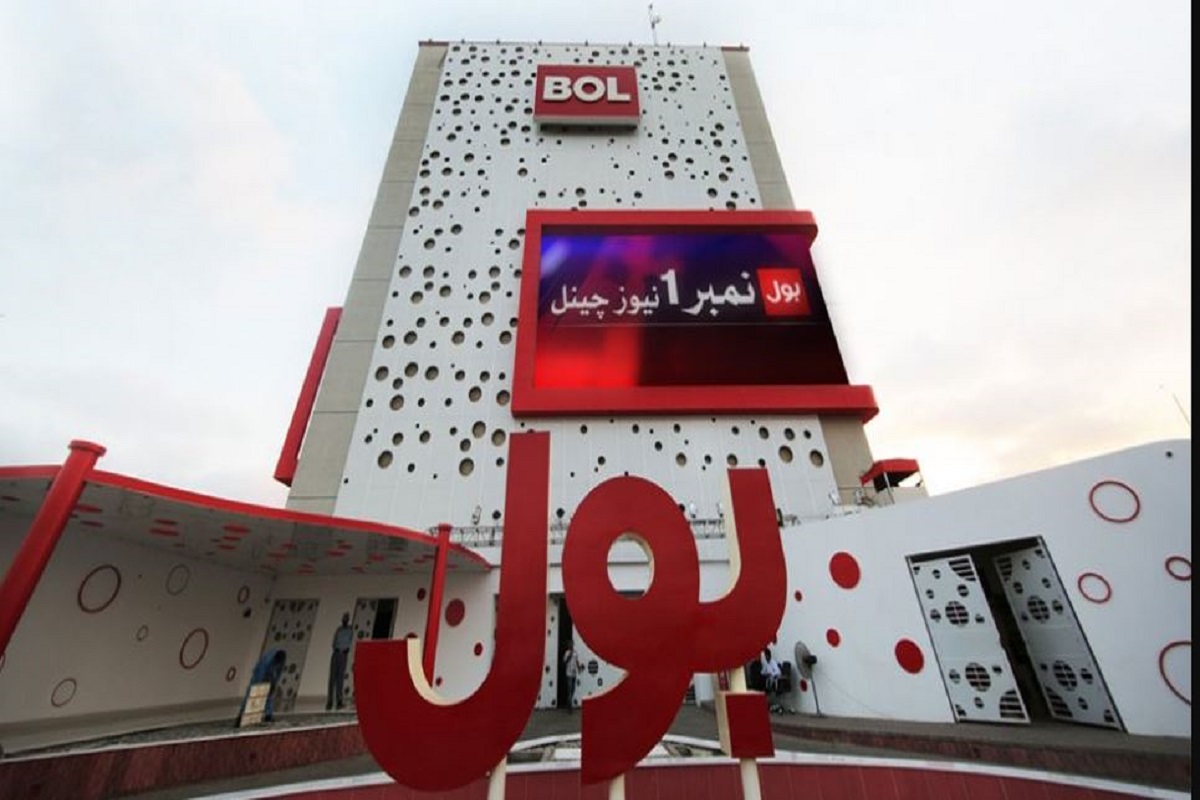 Bol complaint: CAT upholds CCP’s order against media giants