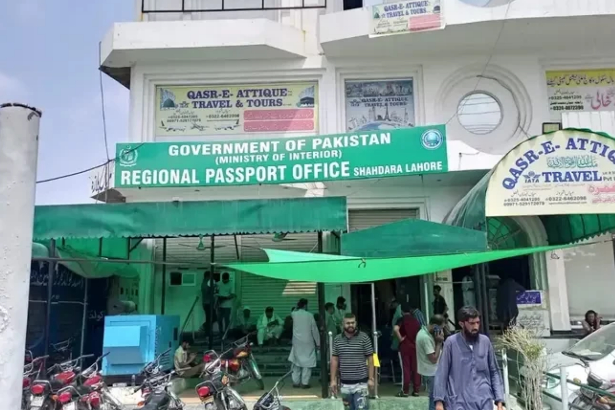 Passport office latest timings in Lahore – July 2024