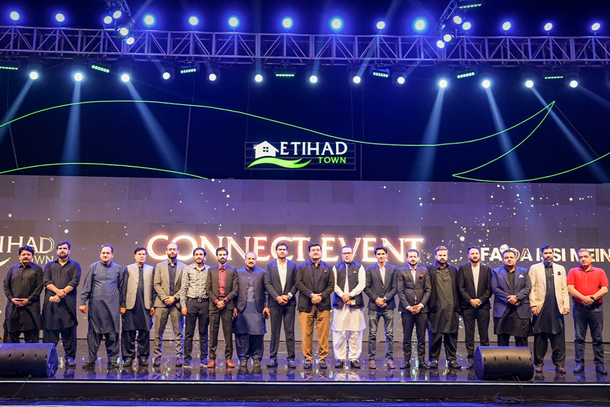 Etihad Town Launches Pine Avenue Commercial at Etihad Town Connect Event