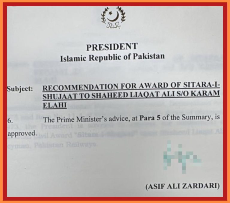 Liaqat Shaheed awarded Sitara-e-Shujaat for heroic sacrifice near Kohat